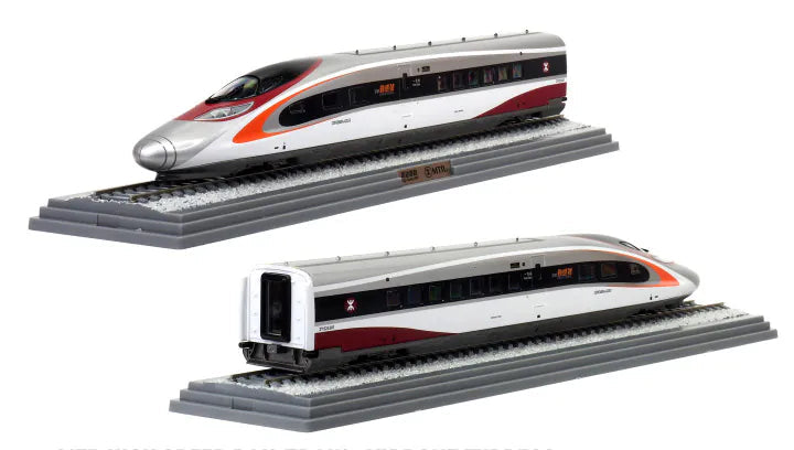 80m 2104200 MTR High Speed Rail Train Vibrant Express 1/87 Scale * PRE ...