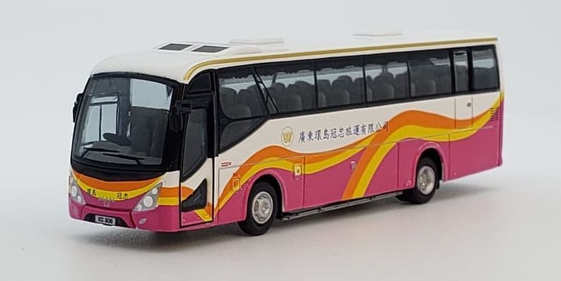 Model 1 33104S Trans-Island Chinalink Man A91 KC306 - 1/120 Scale ...